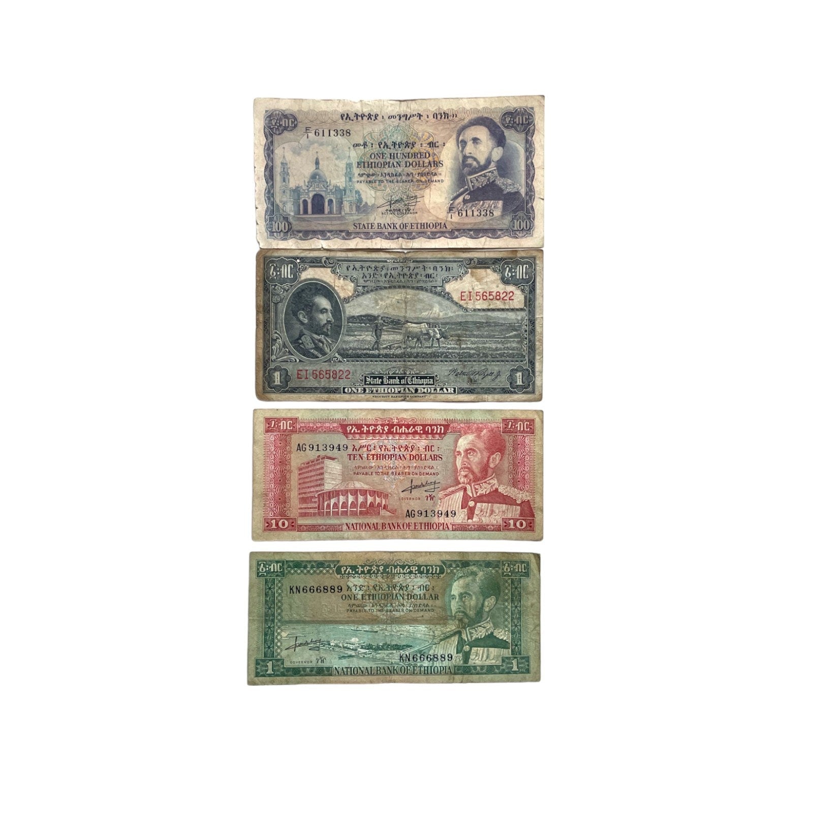 Ethiopian Birr. Collection of Old Haile Selassie birr, Old Ethiopian c ...